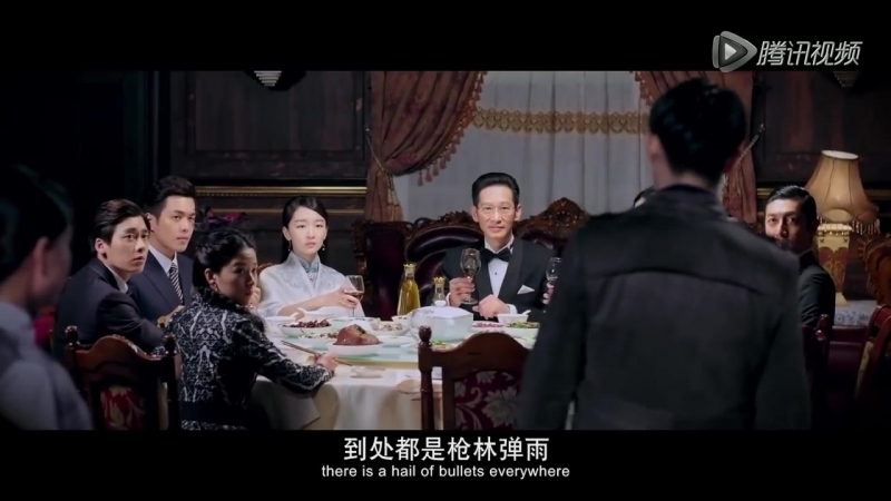 [TianYu] Воробей / Sparrow (2016) трейлер (Li Yifeng нарезка) [0109] — Видео от "TianYu". Мой ...